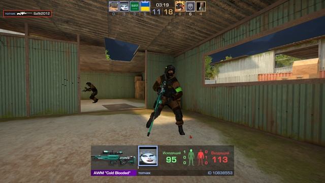 Standknife но я играю в командый с случайным оружием