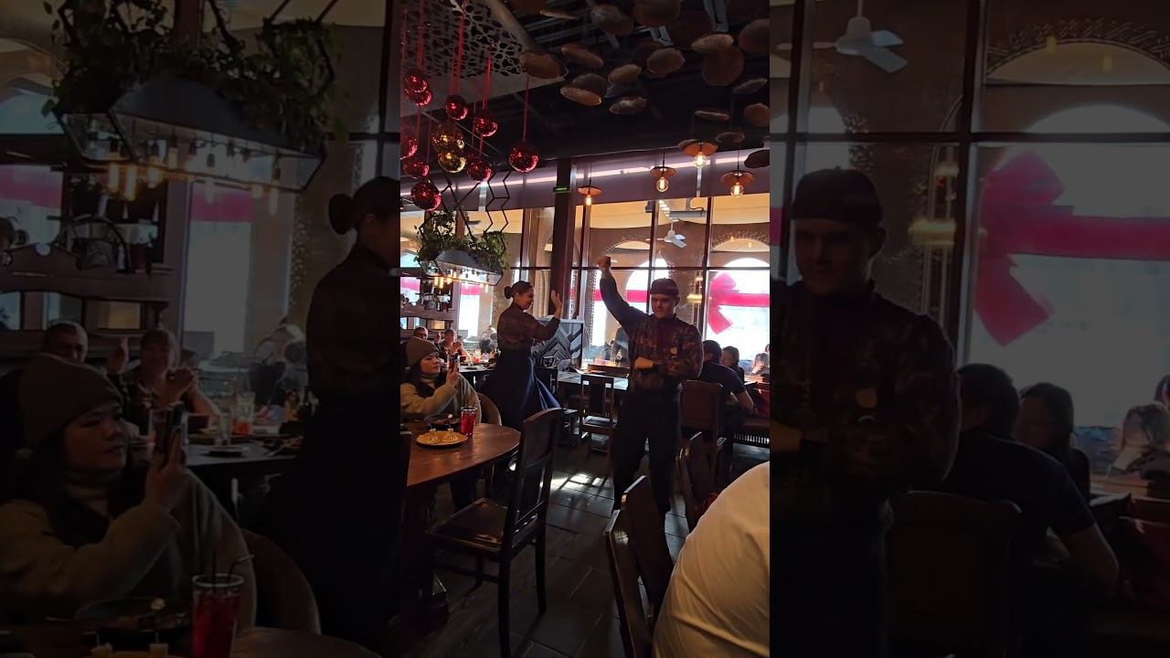 2 января 2025 г.