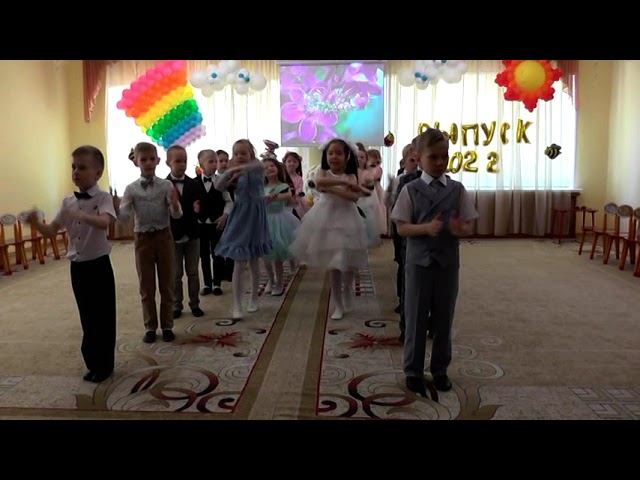 ОРКЕСТР в детском саду