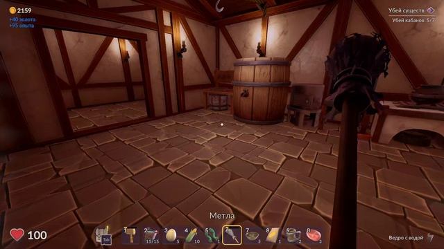 Ale & Tale Tavern. Прохождение #10. Первый урожай ячменя и винограда