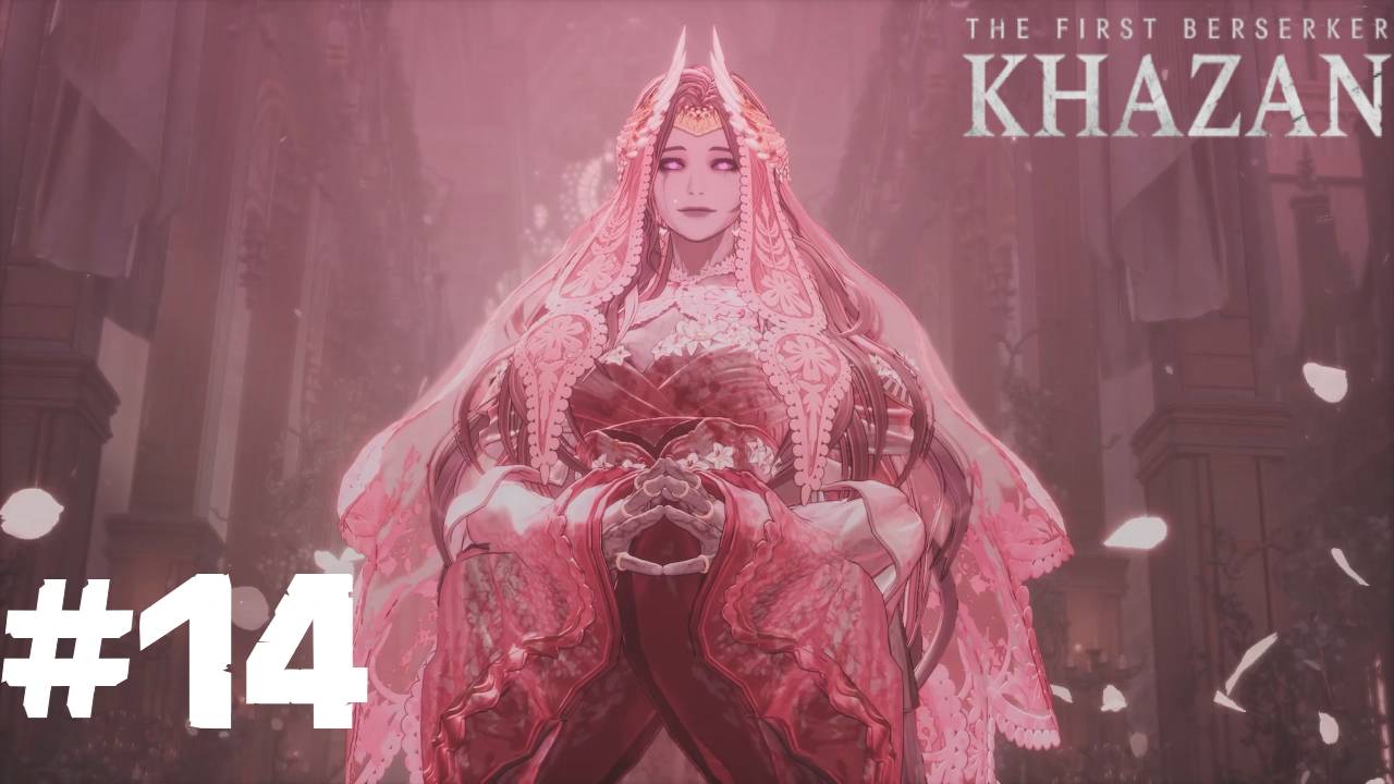 The First Berserker Khazan ➣ Запись Стрима #14
