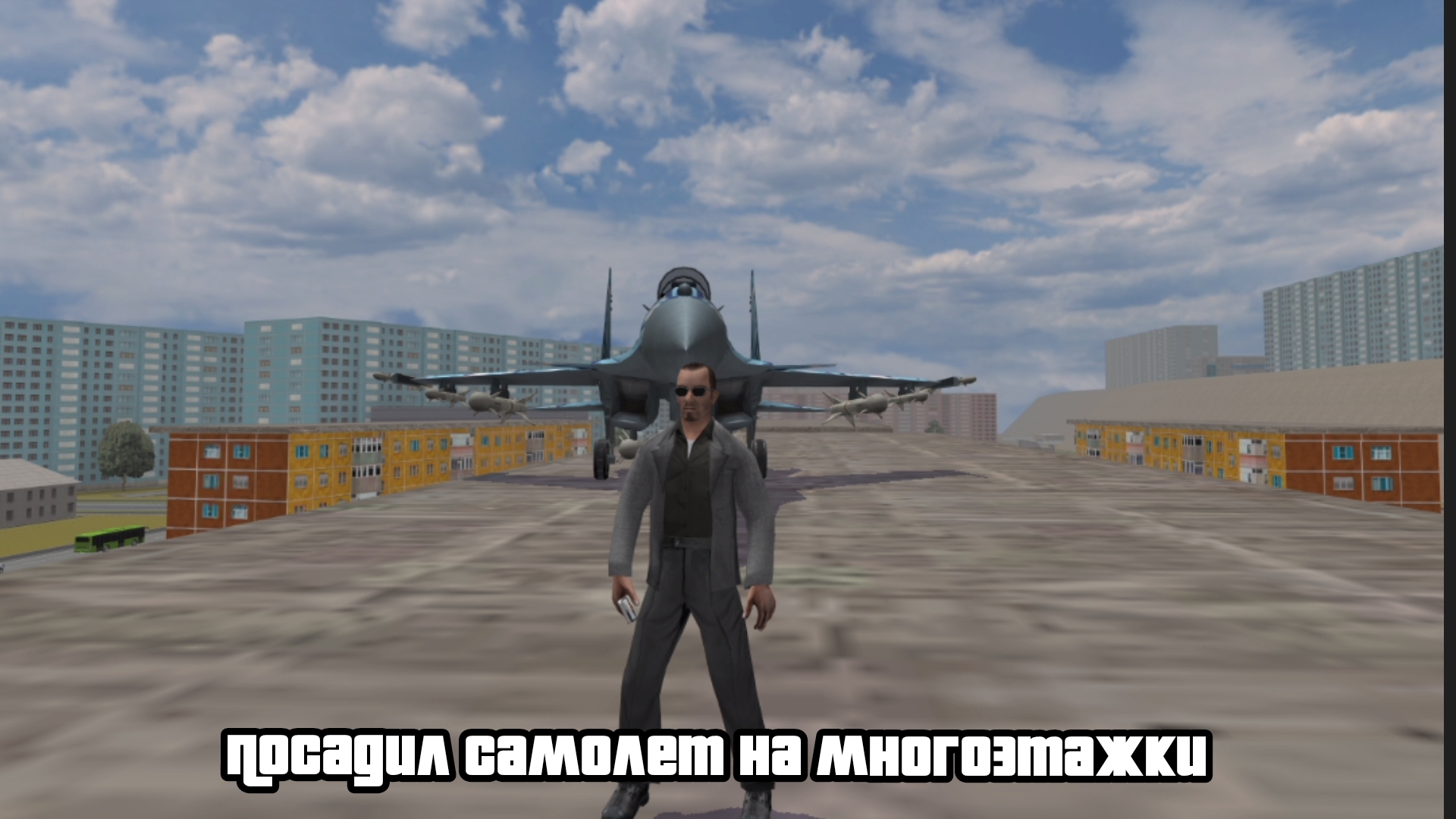 ОТКАЗ ДВИГАТЕЛЕЙ! ПОСАДИЛ ИСТРЕБИТЕЛЬ НА МНОГОКВАРТИРНЫЕ ДОМА|Криминальная Россия