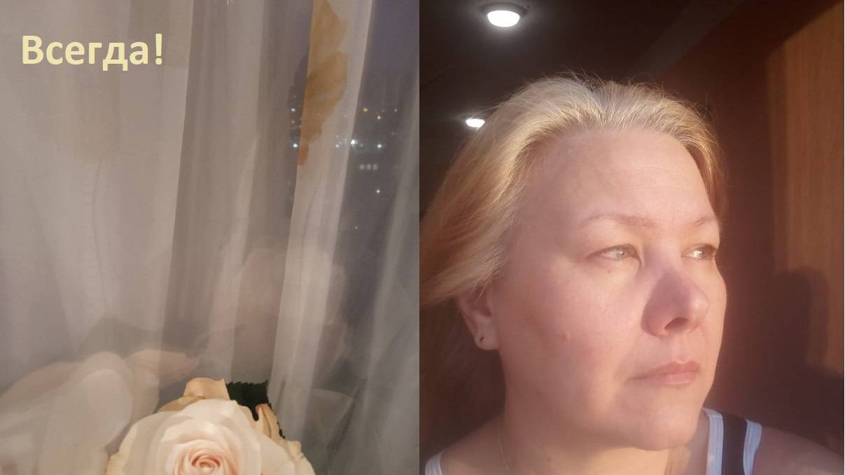 Фото слайды моей работы Музыка и Слова Ната Са Ната foto12042025