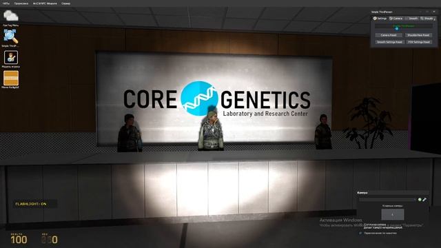 город криборд 1 сезон 10 серия 2 часть