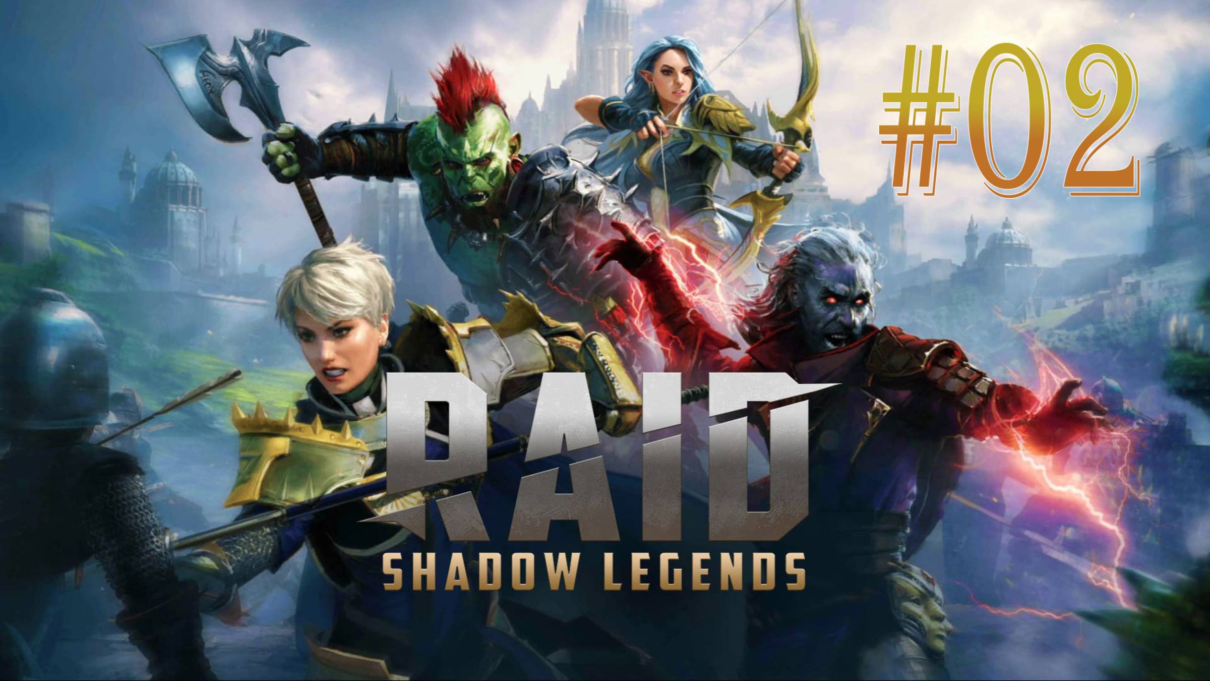 RAID: Shadow Legends -  прохождение и обзор 1,5 месяца спустя: вскрываем осколки на х2 #02