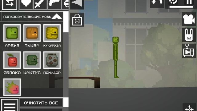 Как сделать кровать в melon playground