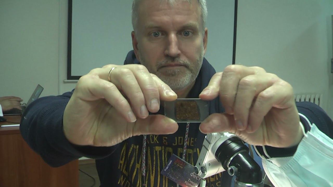 АстроФест 2021 Тимур Крячко