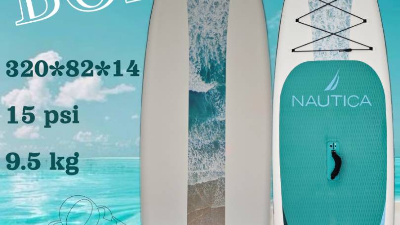 Надувная сап доска NAUTICA