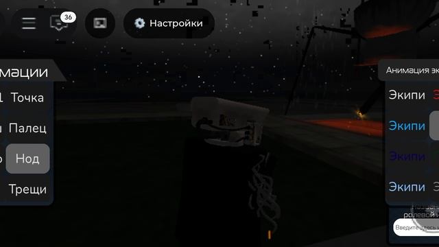 скибиди туалет 4 серия