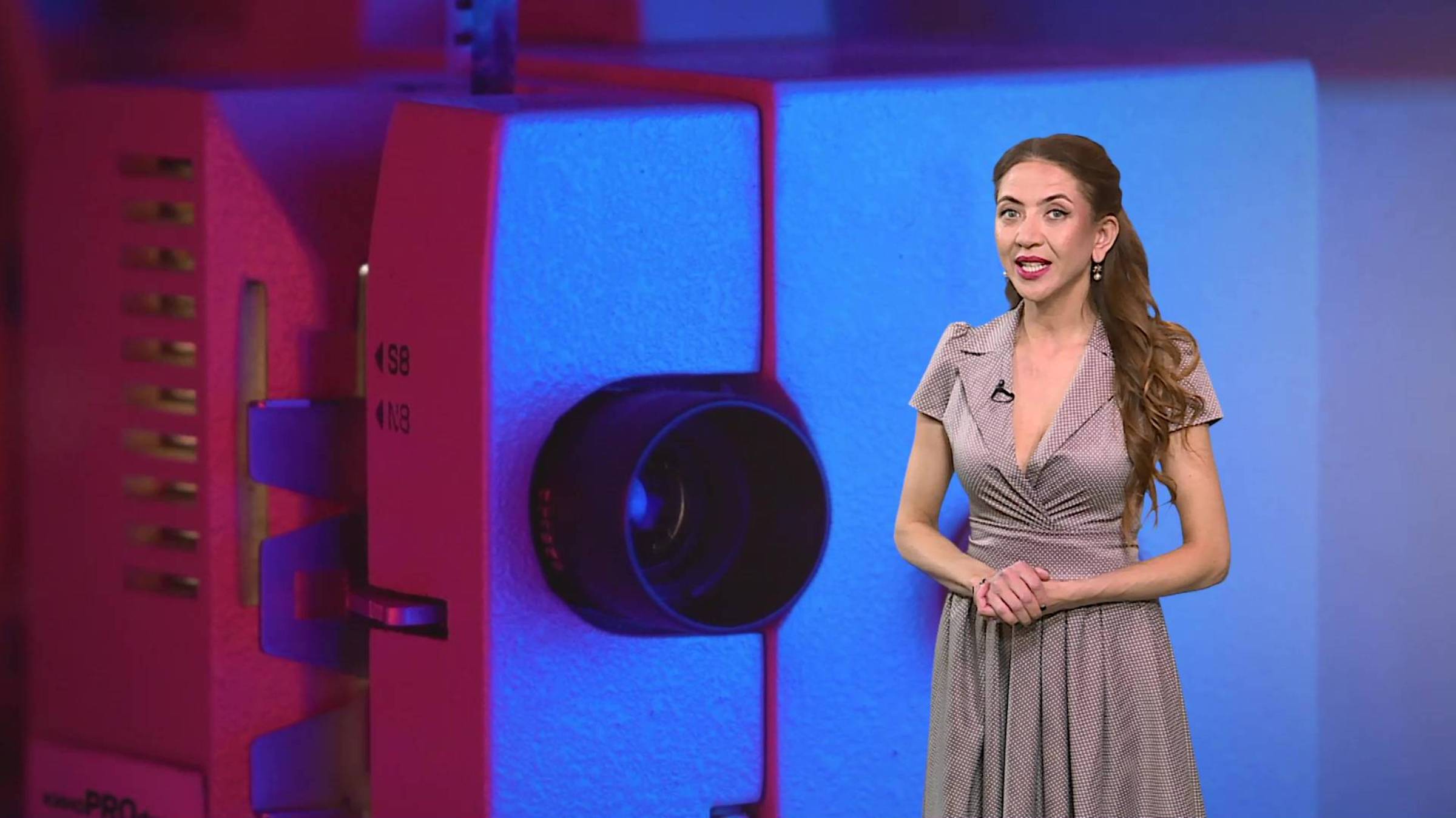 Кинопрофиль - 11.04.25