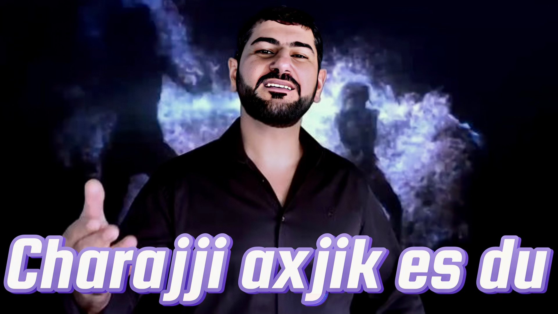 ARO-ka / Charajji axjik es du / Армянская песня