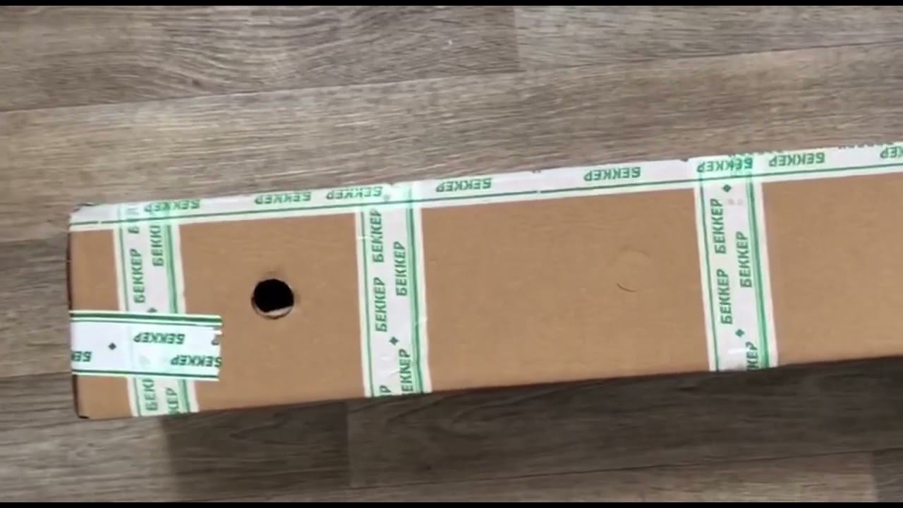 «Беккер» исправился, можно заказывать.