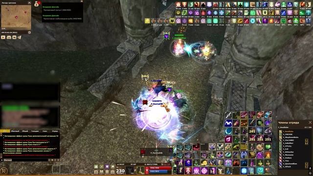 12.04.2025 Clown Violence Eva PvP