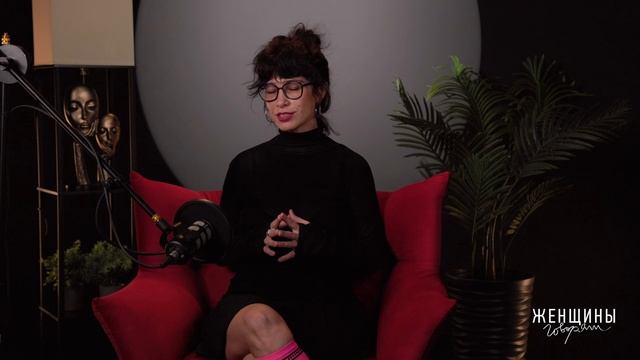 "Яблоко" — Мари Варламова читает Веру Полозкову. О красоте быть собой