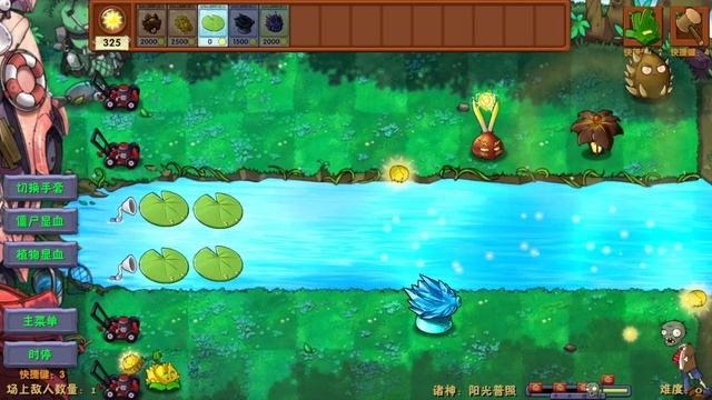 прахажу мини игру с мега капустой