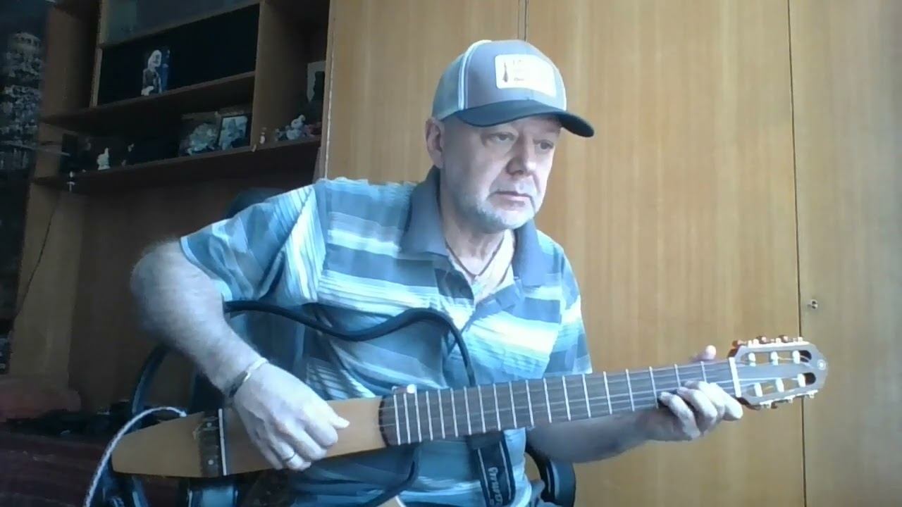 Звёздное лето (Алла Пугачёва) на гитаре