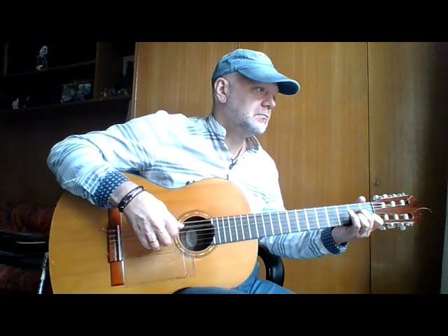 В полях под снегом и дождем (А. Градский) на гитаре