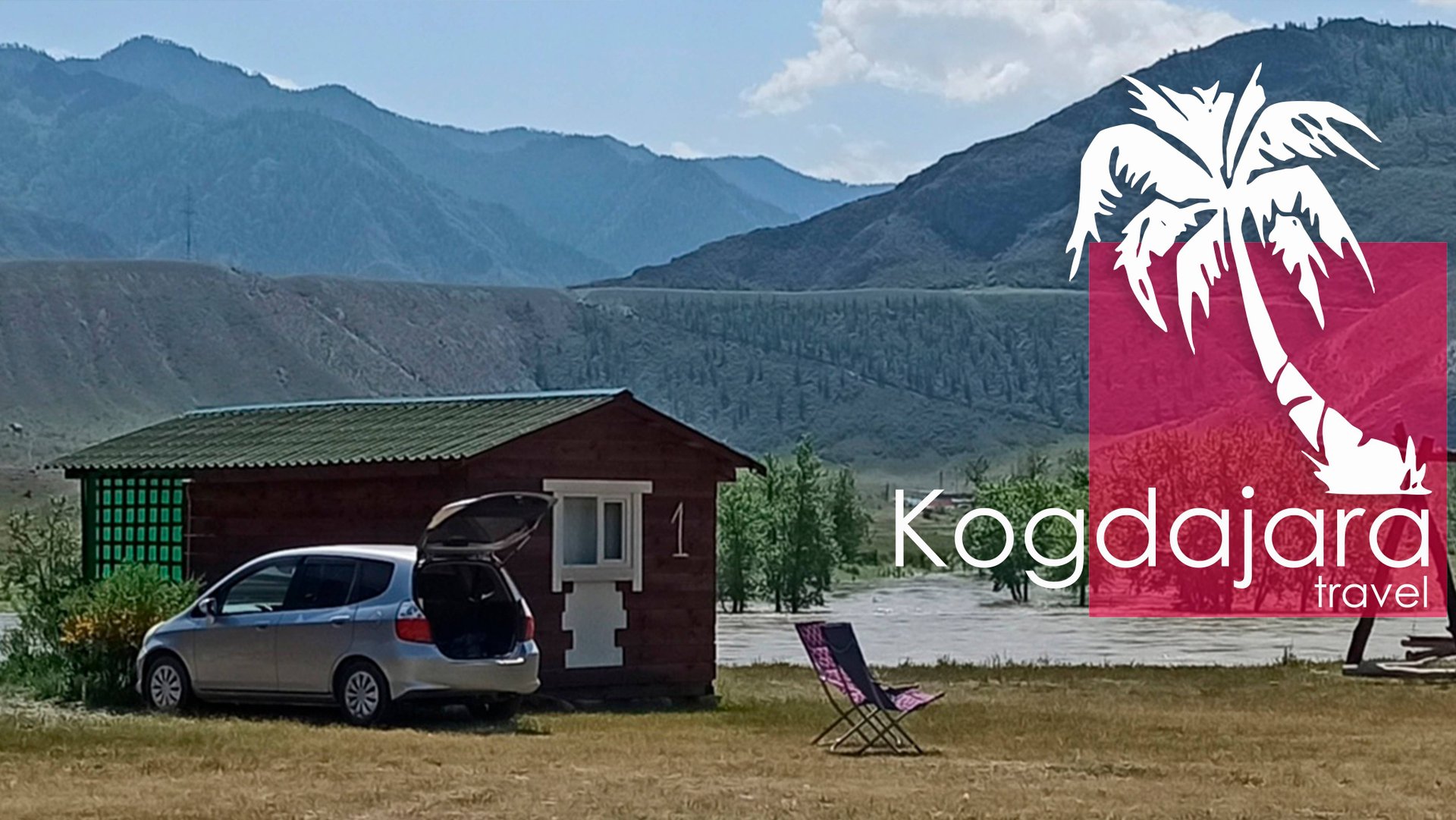 Чуйский тракт. Горный Алтай отдых. Малый Яломан база и окрестности.  КогДА ЖаРА