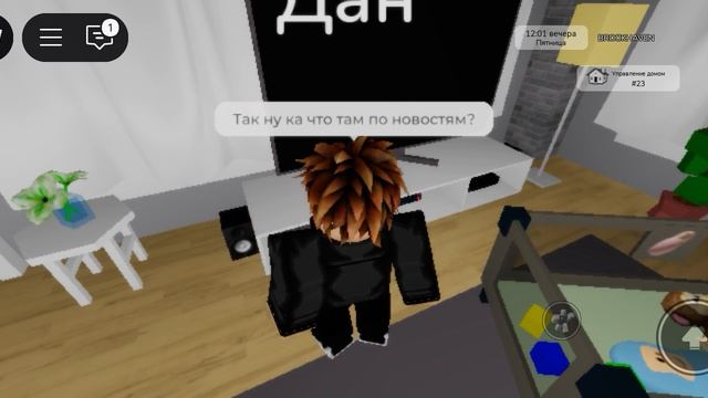 Игра смертников,4 сезон 13 серия"Игра смертников продолжается"