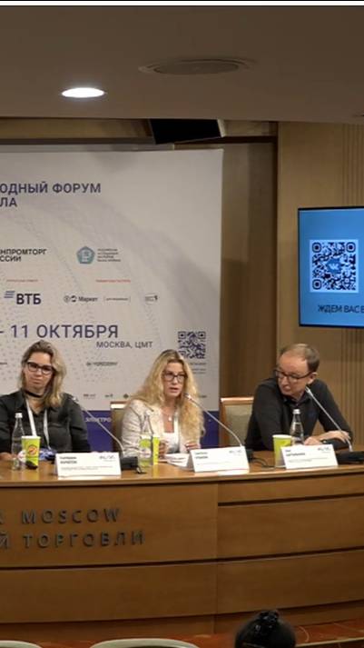 Создание стратегии развития производственно-дистрибьюторской компании Юниверсо