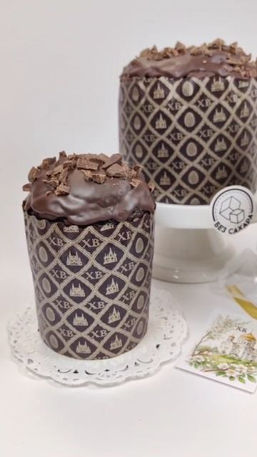 Кулич Шоколадный
