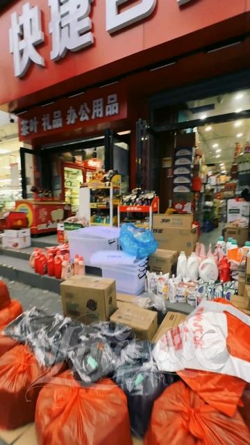 Сокровища императора 2 - Путь в Китай 45