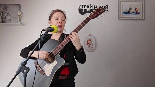 Звездочет (авт. С. Пышненко) Маша Романова