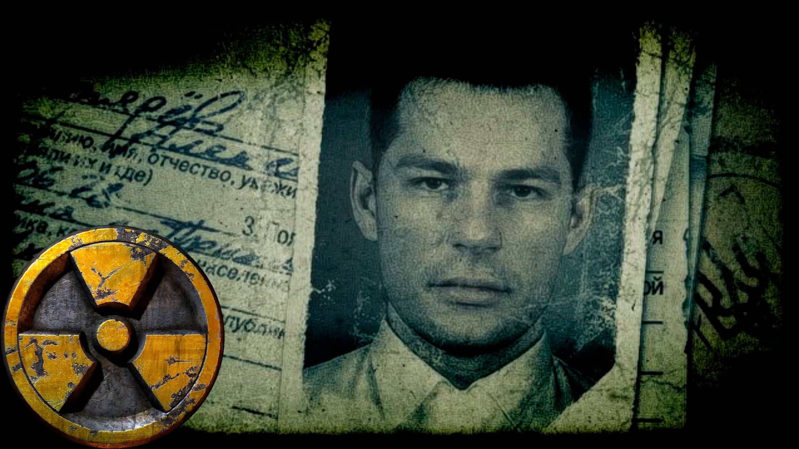 S.T.A.L.K.E.R. Call of Pripyat - анонс