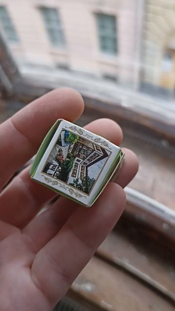 Видеозагадка. Это съедобно ?