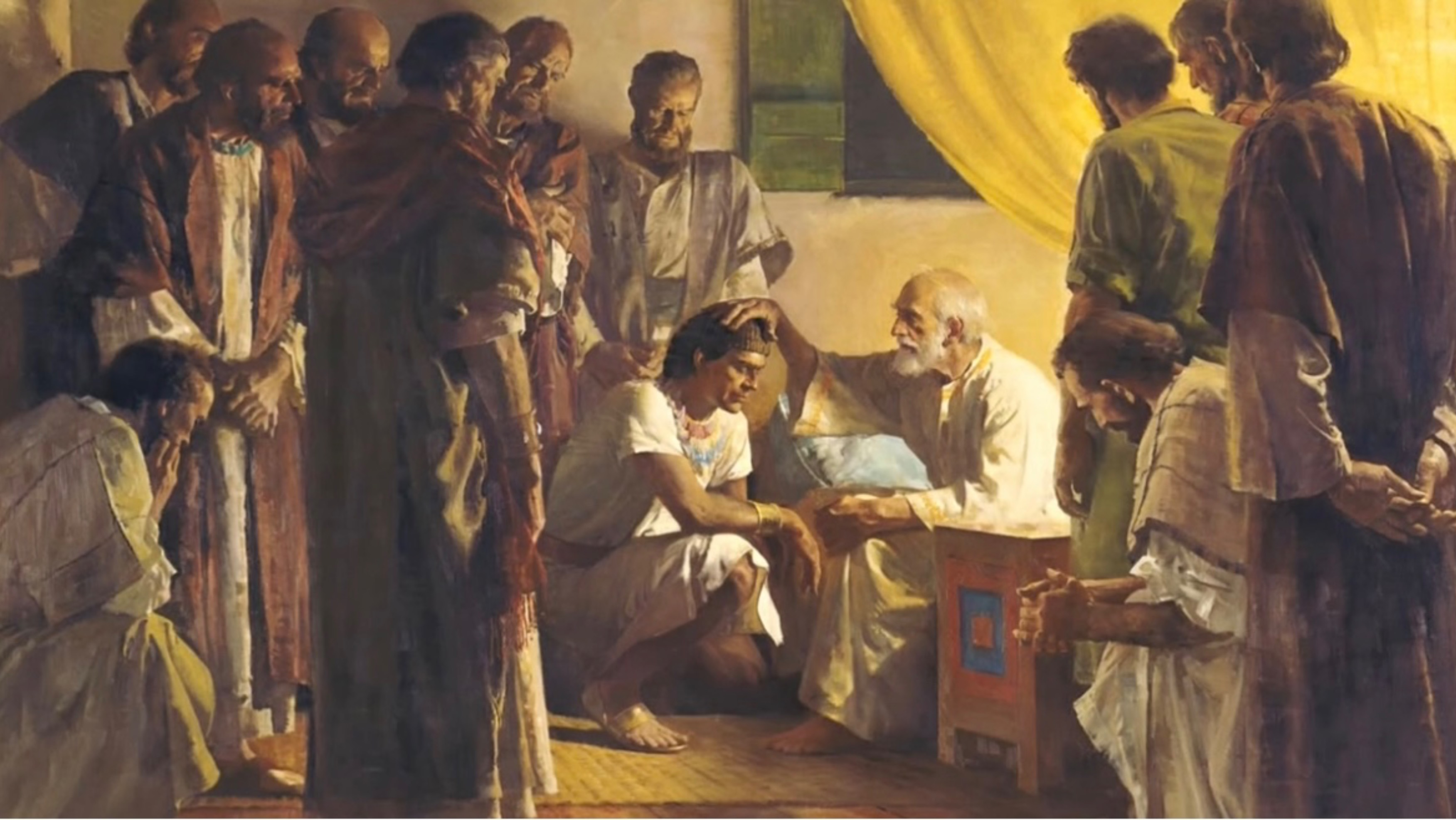 Окончание книги Бытия