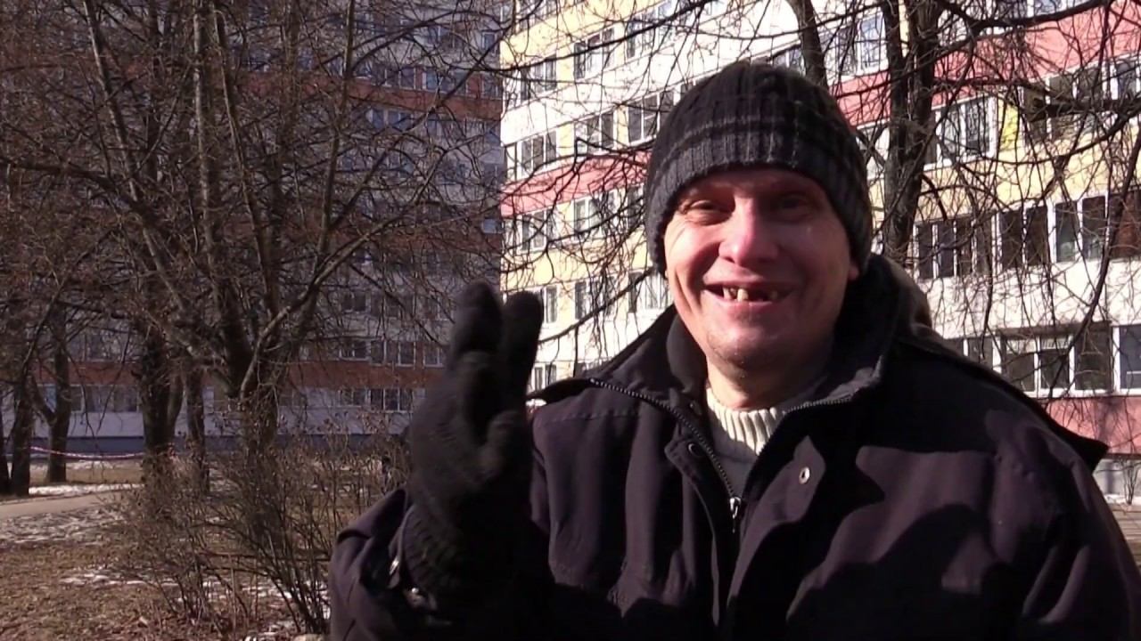 Смеюсь как вампир