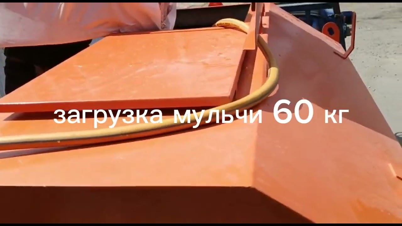 установка HSF2000 гидропосева газона 2м³