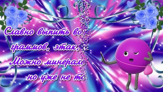 Юмор для настроения!