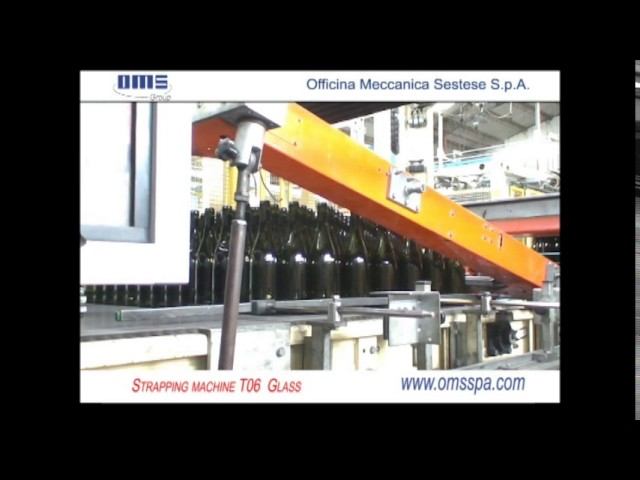 Технология упаковки стекла на конвейере