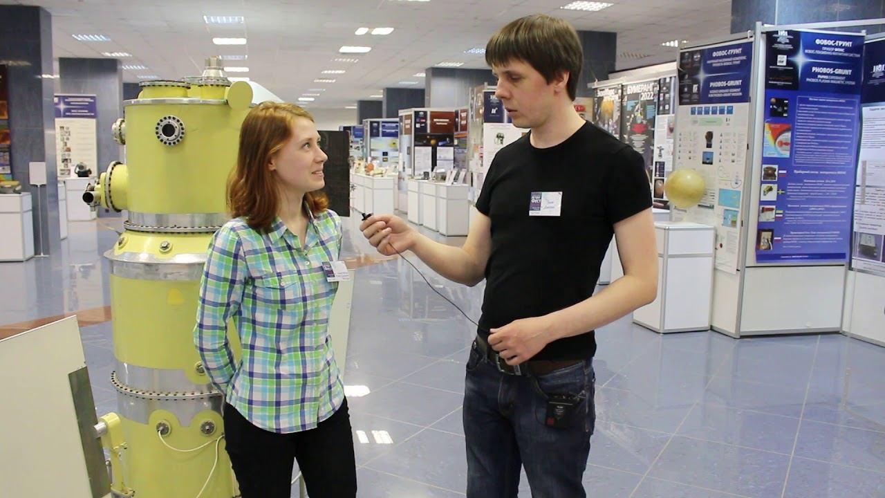 АстроФест 2019