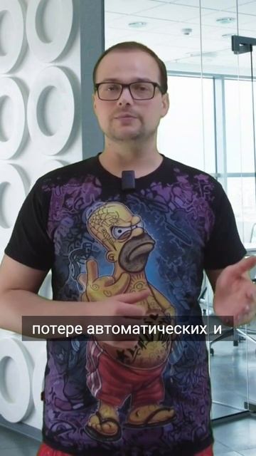 Зоны контроля в проектировании систем