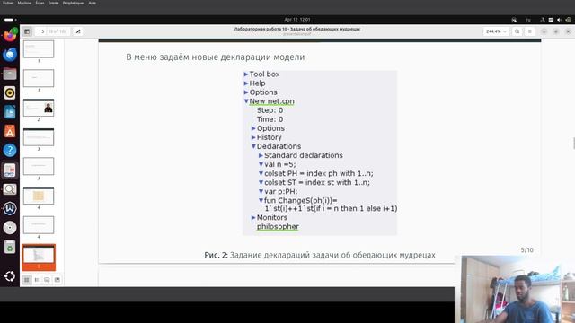 imi_lab10-prentation2