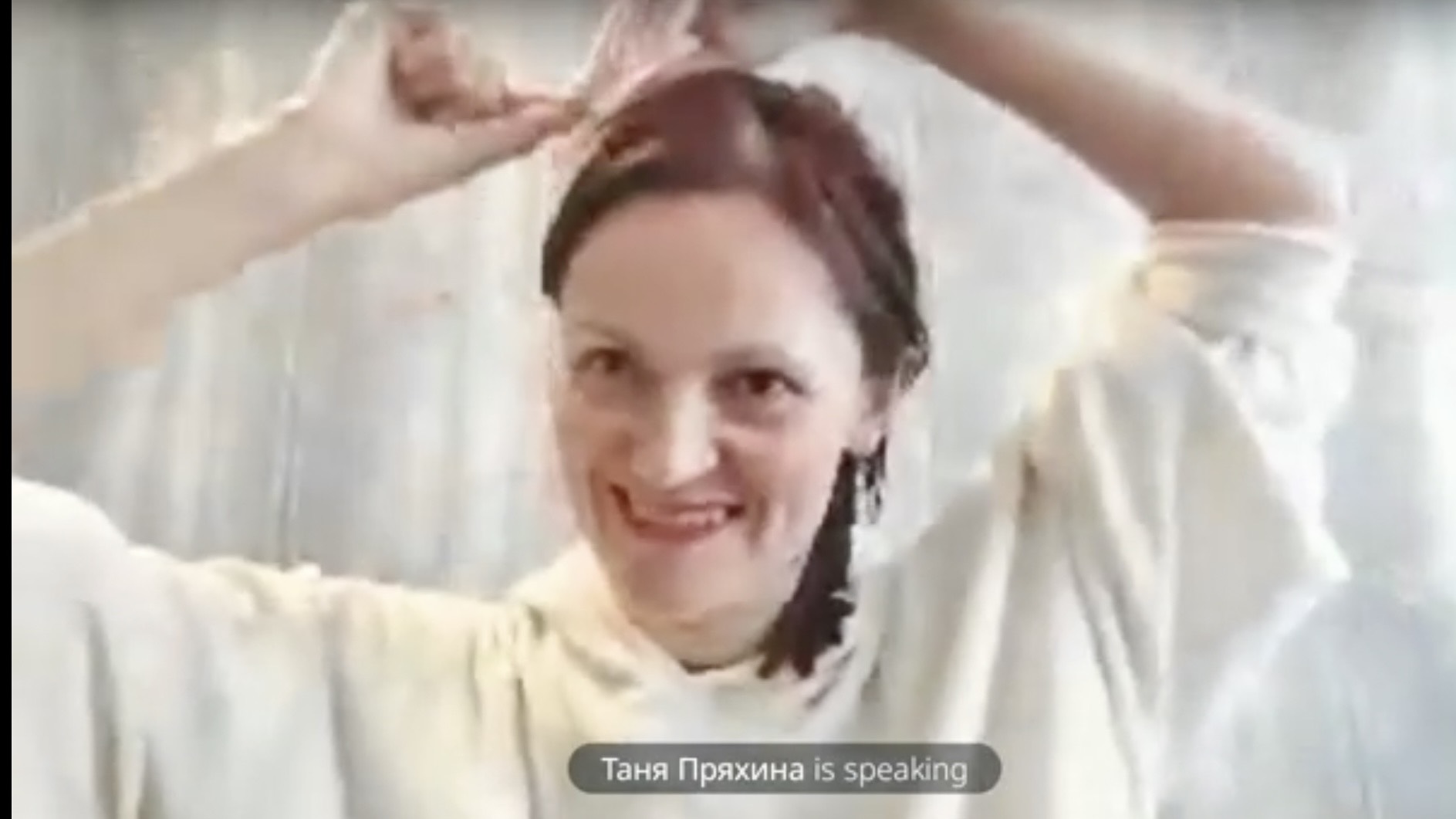 Полякова Юлия: "Не нуждаюсь в оценке. Наблюдение эго"