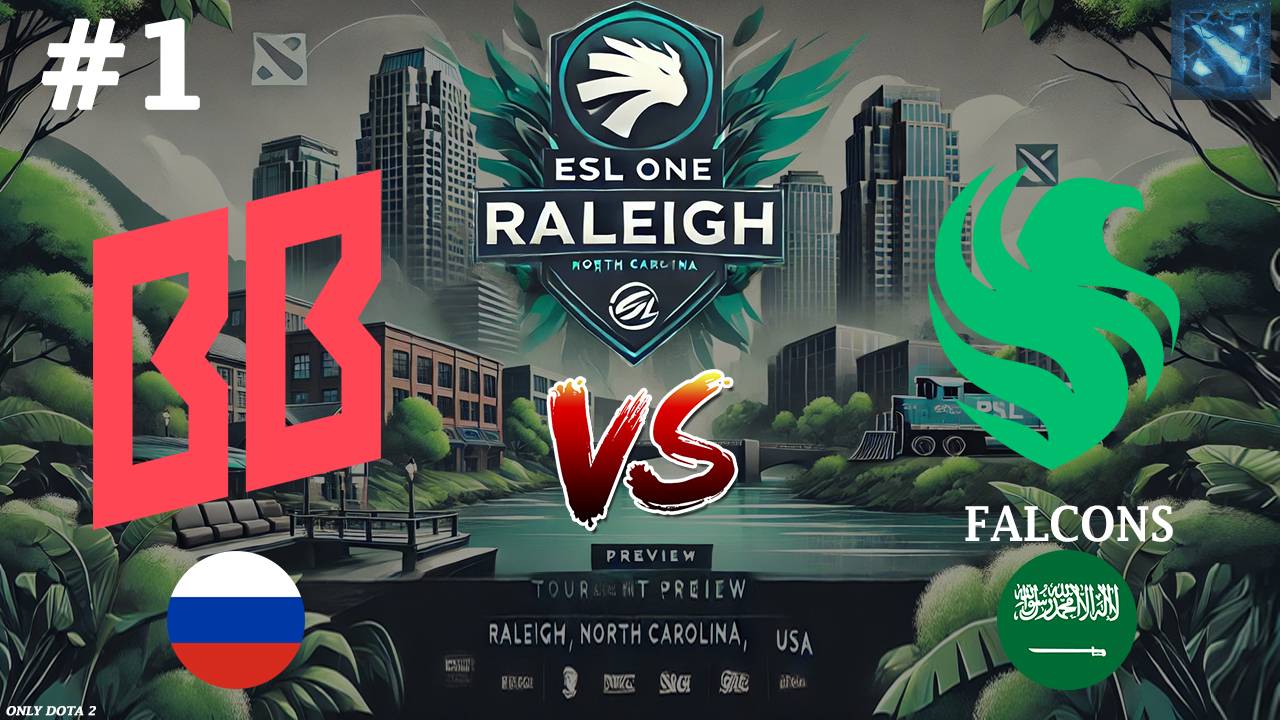 ББ ПРОТИВ ФАЛЬКОНОВ, БИТВА НА ВЫБЫВАНИЕ! | BetBoom vs Falcons #1 (BO3) ESL One Raleigh 2025