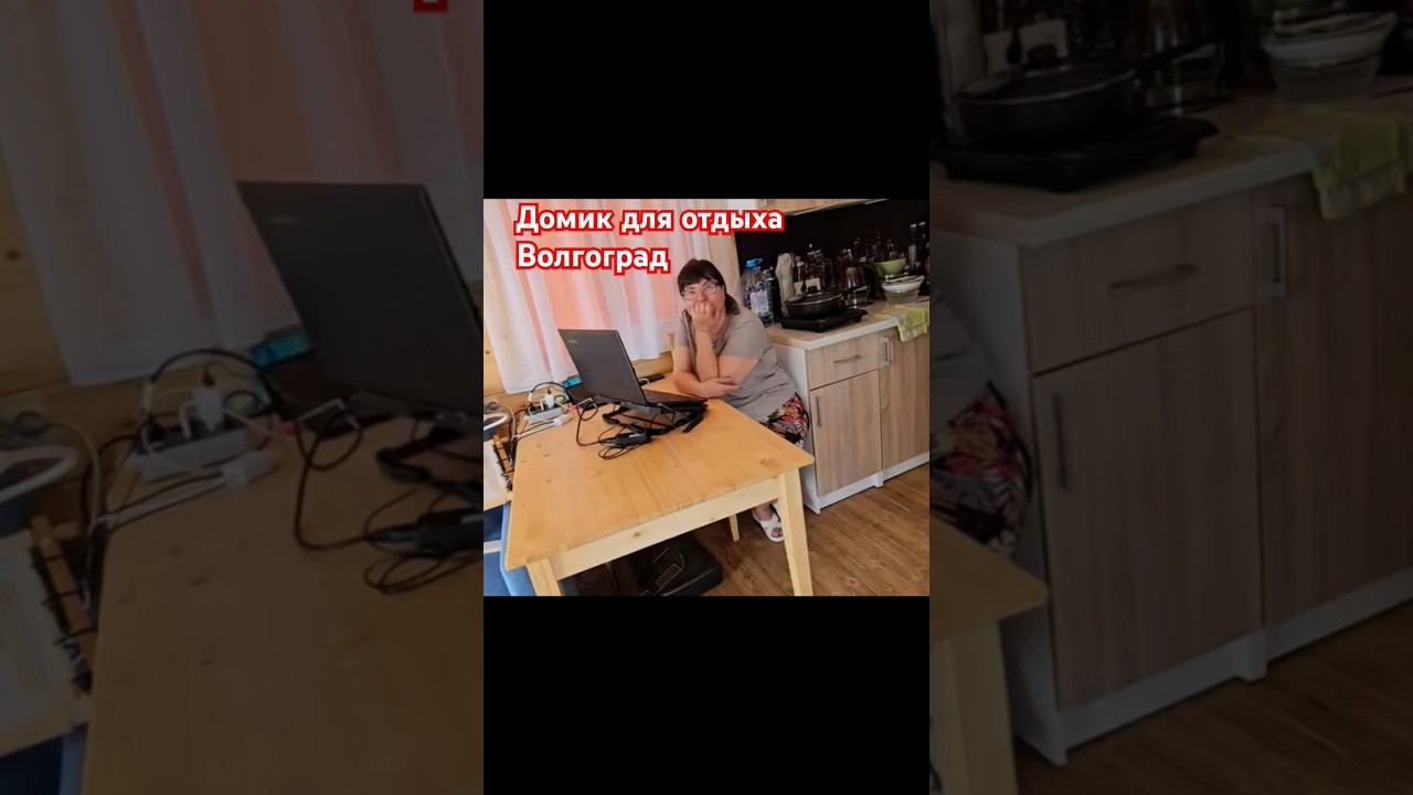 Домики для отдыха, Мини Барн Хаусы #дом34кафян #волгоград #каркасныйдом #барнхаус