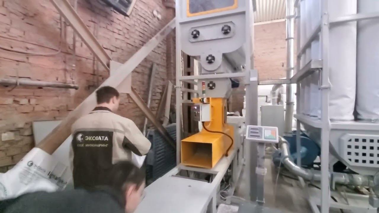 эковата,  линия переработки макулатуры