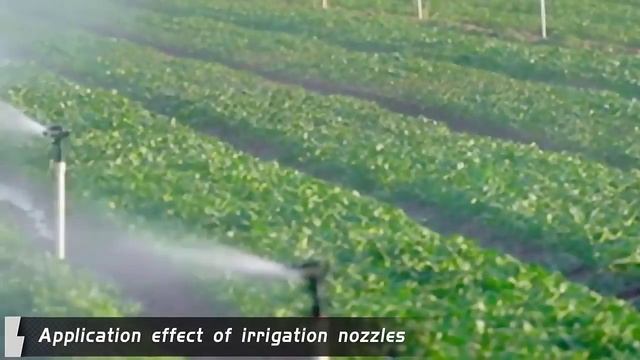 Пистолет поливочный, вращающийся.