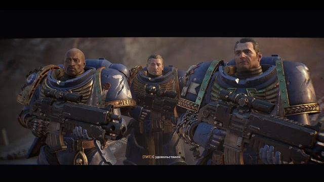 SPACE MARINE 2 ч5 прохождение