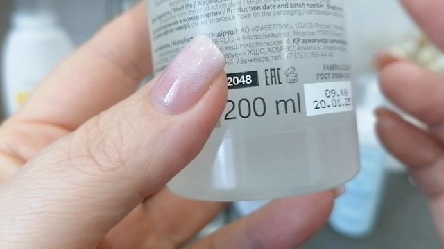 ЗАКАЗ С КОМПАНИИ ФАБЕРЛИК/МНОГО НОВИНОК