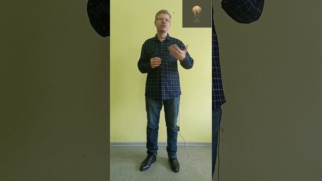 Что такое газлайтинг (gaslighting)?