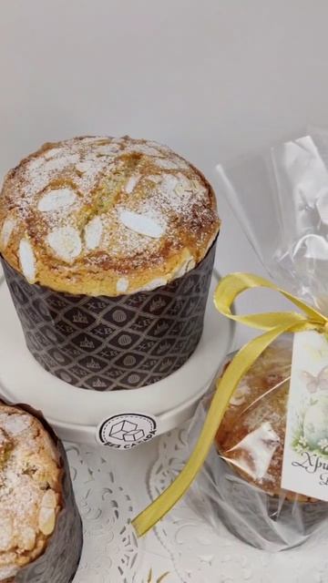 Панетонне кулич