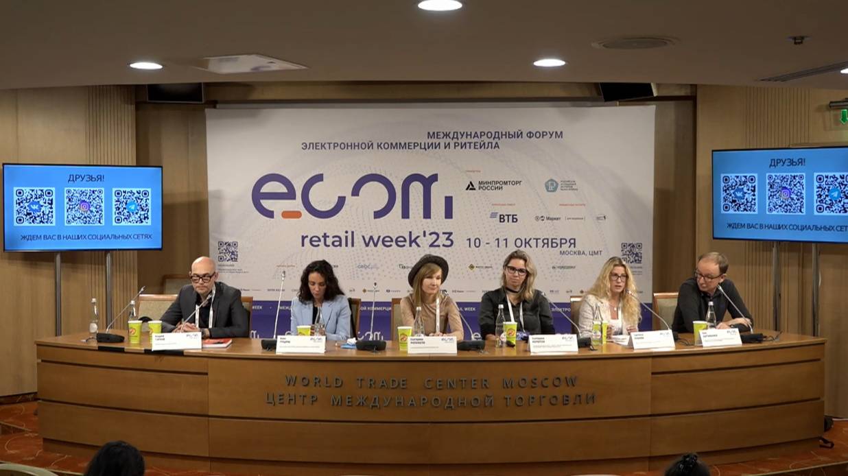 Создание стратегии развития производственно-дистрибьюторской компании Юниверсо