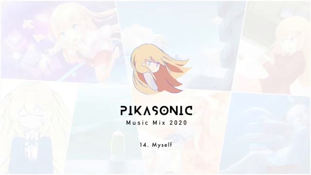 PIKASONIC