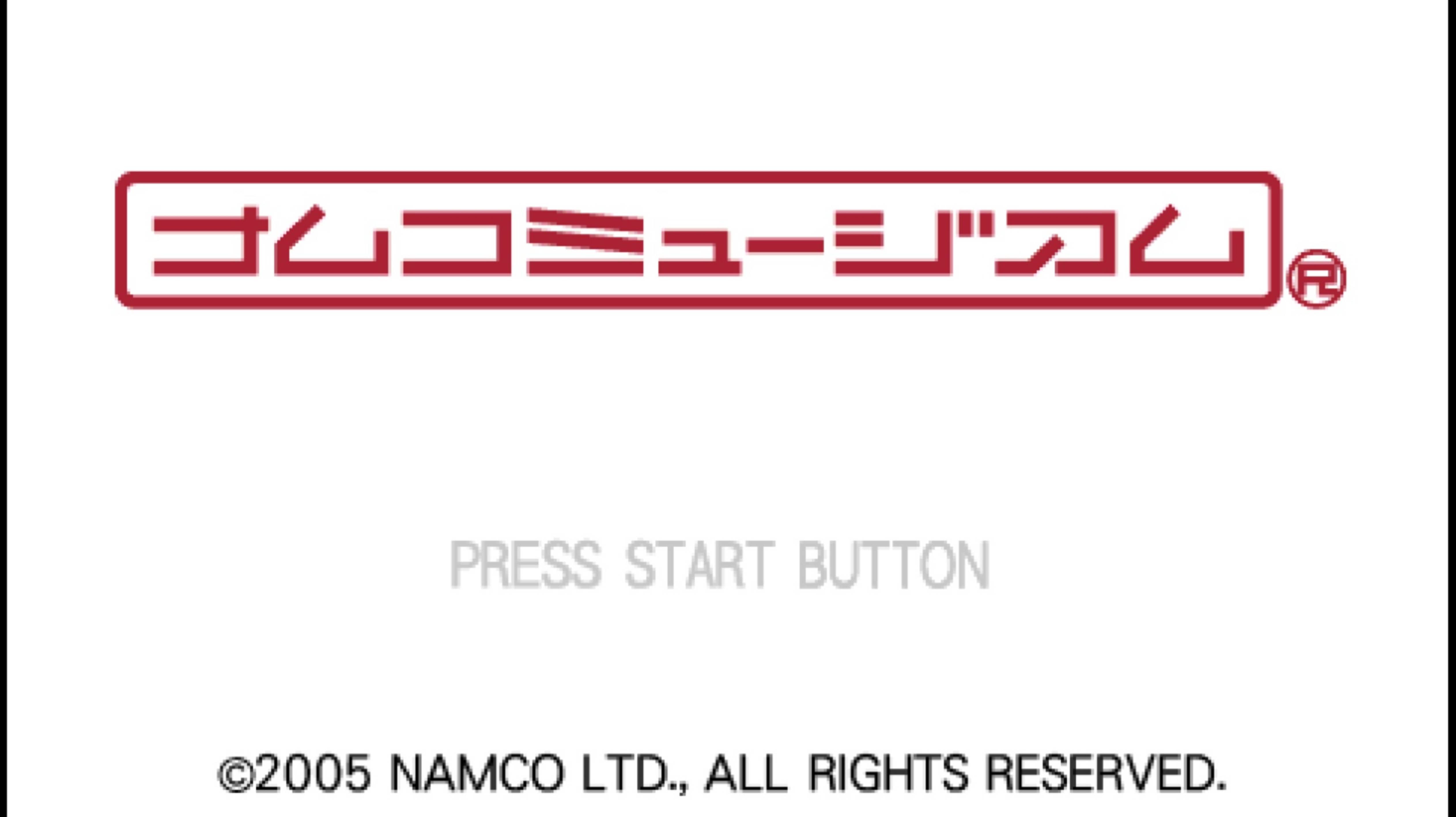 Namco Museum PSP NTSC-J JP Retro Collection Disc Menu (ULJS-00012)