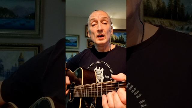 ЮНОСТЬ кавер гр.Dabro